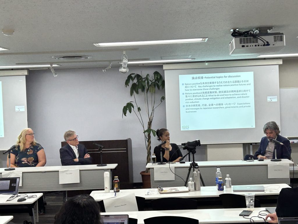 イベント ｜ iam-b.jp